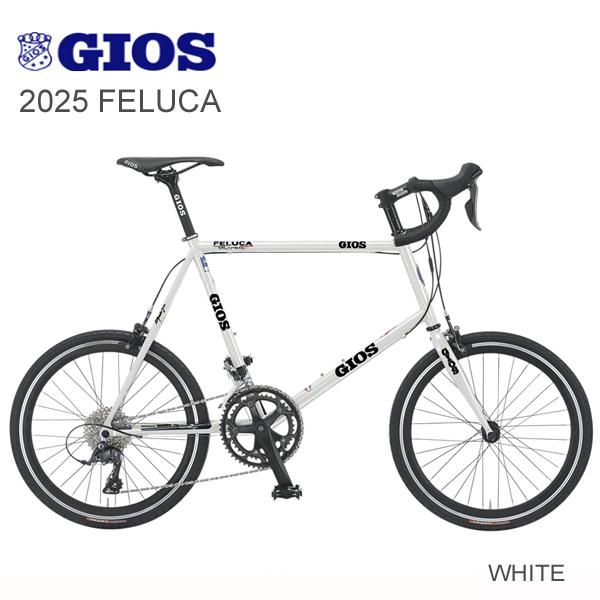 GIOS FELUCA ジオス フェルーカ ミニベロスタイリッシュなだけではなくロードバイクに匹敵する走行性能をお楽しみいただけます。Tubing 4130 CR-MO SPECIAL TUBING FOR GIOSSize 480/510...