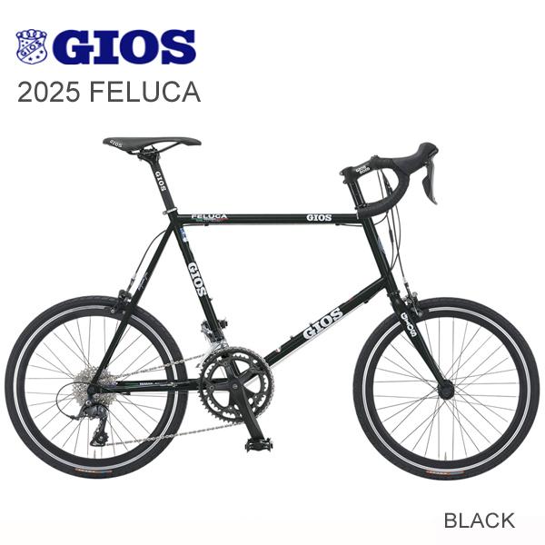 GIOS FELUCA ジオス フェルーカ ミニベロスタイリッシュなだけではなくロードバイクに匹敵する走行性能をお楽しみいただけます。Tubing 4130 CR-MO SPECIAL TUBING FOR GIOSSize 480/510...
