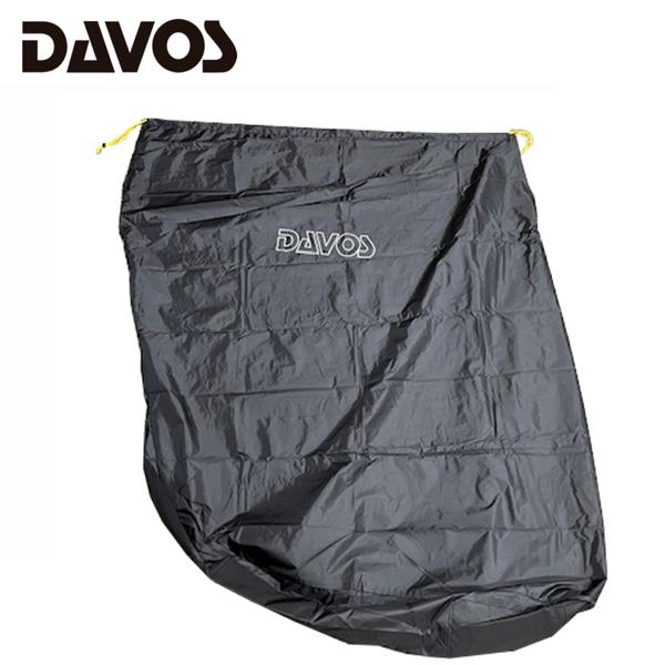 DAVOS ダボス G-110SL グラベル輪行袋「G-110輪行袋」がより軽量で丈夫に アップグレードして新登場！G-110グラベル輪行袋の展開サイズはそのままに、生地に穴が開いてしまっても広がりにくいリップストップ加工を施した生地を採用...