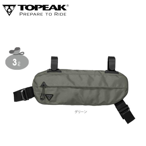 TOPEAK トピーク ミッドローダー 3L 自転車 フレームバッグバッグ・バスケット[ BAG/BASKET ] MidLoader[ ミッドローダー 3リットル ]軽量でありながら耐久性、撥水性、耐退色性の高い素材を採用したフレームバッ...