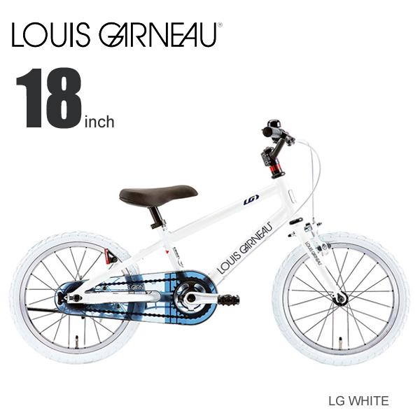 LOUIS GARNEAU ルイガノ K18 Lite K18 ライト 18インチ 子供用LOUIS GARNEAU（ルイガノ）K18 Liteは、身長105?120cm前後のお子様に適した18インチのキッズバイクです。キックバイクやキッズ...