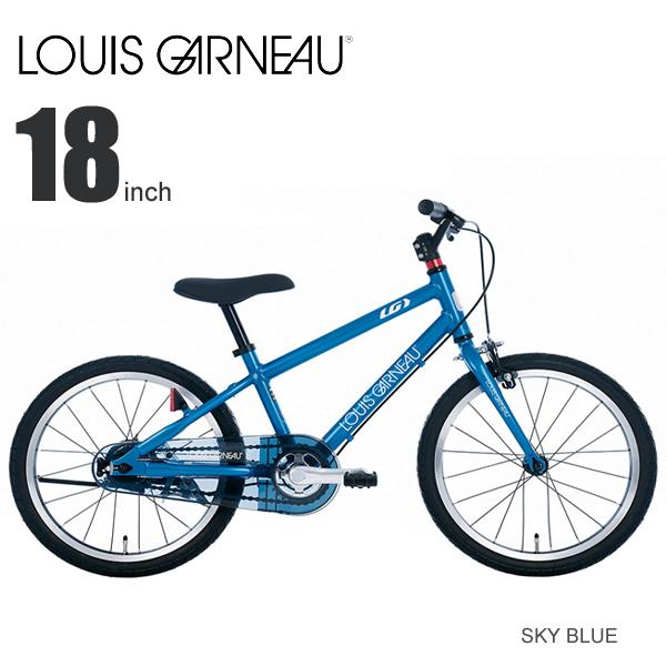 LOUIS GARNEAU ルイガノ K18 Lite K18 ライト 18インチ 子供用LOUIS GARNEAU（ルイガノ）K18 Liteは、身長105?120cm前後のお子様に適した18インチのキッズバイクです。キックバイクやキッズ...