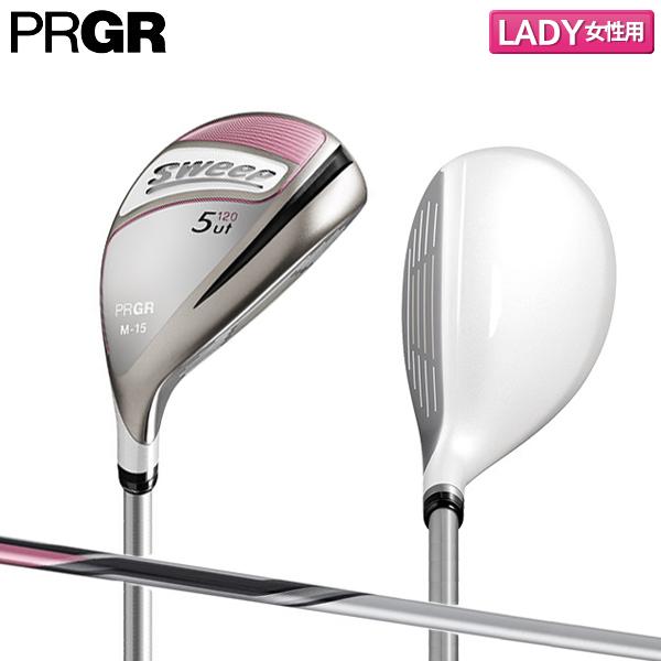 即日出荷プロギア スイープ ユーティリティー NEWスプリング カーボンシャフトならテレ東アトミックゴルフ。■関連キーワードPRGRSWEEP
