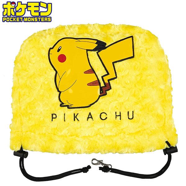 2020年モデルポケットモンスター PMIC001 ピカチュウ アイアンカバーならテレ東アトミックゴルフ。■関連キーワードヘッドカバー ポケモン キャラクターPOCKET MONSTERS