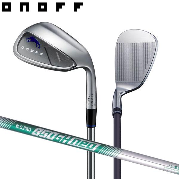 即日出荷/2021年モデルオノフ フロッグスリープ2 ウェッジ NSプロ 950GH neo ネオ スチールシャフトならテレ東アトミックゴルフ。■関連キーワードONOFF FROGS LEAP-ll