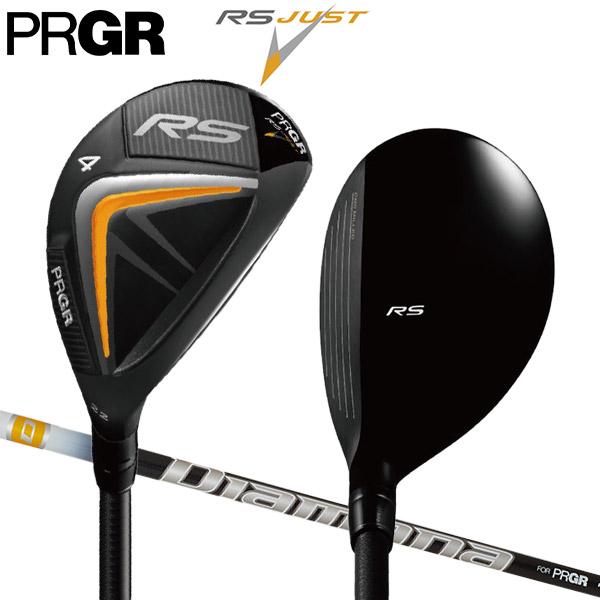 即日出荷/2022年モデルプロギア RS ジャスト ユーティリティー Diamana FOR PRGR カーボンシャフトならテレ東アトミックゴルフ。■関連キーワードJUST ディアマナ
