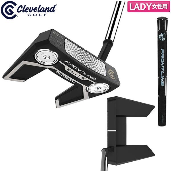 2023年モデルクリーブランド フロントライン エリート ELEVADO パターならテレ東アトミックゴルフ。■関連キーワードFRONTLINE ELITE LADIES PUTTER ELEVADO エルバド