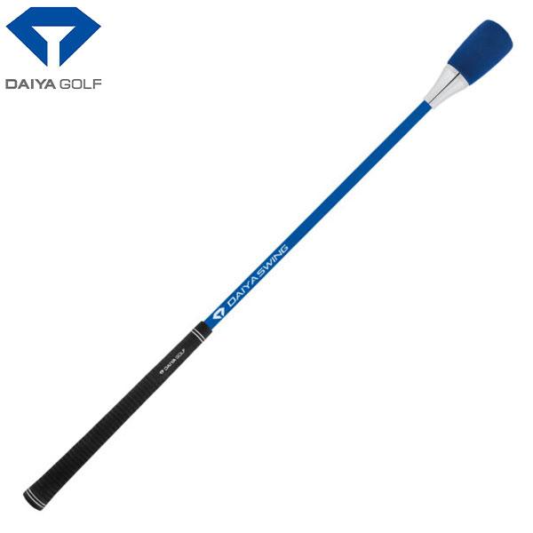 即日出荷ダイヤ ダイヤスイングSS TR-5007 練習器具ならテレ東アトミックゴルフ。■関連キーワードDAIYA 素振り練習機 ブルー