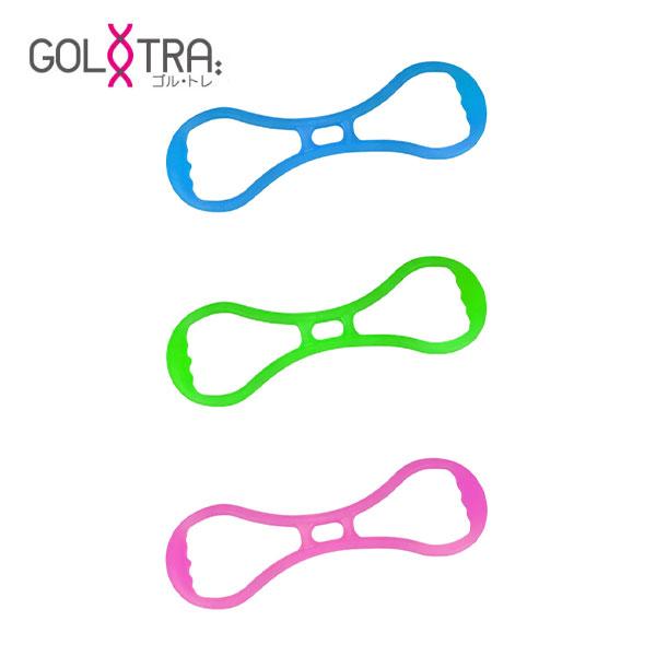 2023年モデル朝日ゴルフ ゴルトレ GT-2123 ジェリーエキスパンダー 練習器具ならテレ東アトミックゴルフ。■関連キーワードGOLTRA JELLY EXPANDER