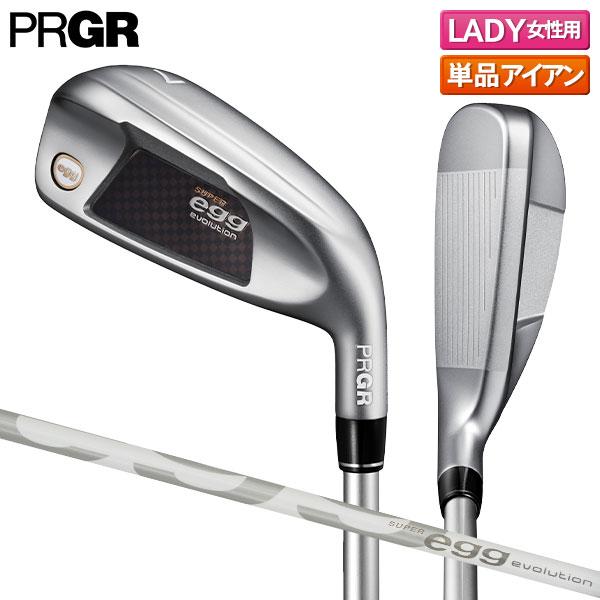 2024年モデルプロギア スーパーエッグ エボリューション アイアン単品 SUPER egg evolution M-30 カーボンシャフトならテレ東アトミックゴルフ。■関連キーワード高反発 SUPER egg