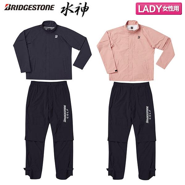 即日出荷/2024年モデルブリヂストン 水神 レイン 上下セット 84G55 レインウエアならテレ東アトミックゴルフ。■関連キーワードレインスーツ 雨対策 カッパ
