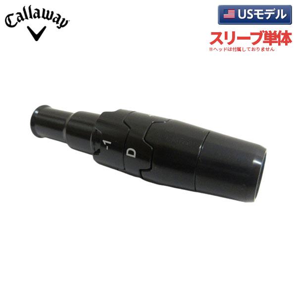 即日出荷キャロウェイ 335TIP ドライバー用 純正 スリーブならテレ東アトミックゴルフ。■関連キーワードUSモデル Callaway