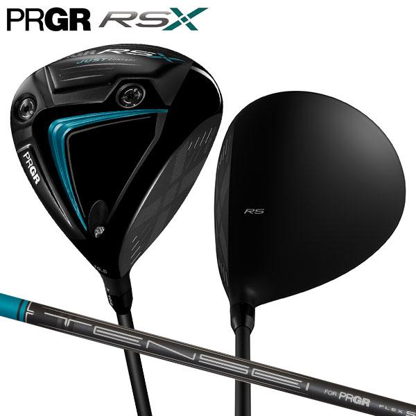 即日出荷/2024年モデルプロギア RSX ドライバー TENSEI  FOR PRGR カーボンシャフトならテレ東アトミックゴルフ。■関連キーワードPRGR JUST ジャスト テンセイ