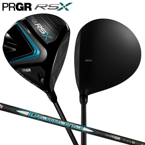 即日出荷/2024年モデルプロギア RSX MAX ドライバー Diamana FOR PRGR カーボンシャフトならテレ東アトミックゴルフ。■関連キーワードPRGR ディアマナ JUST ジャスト