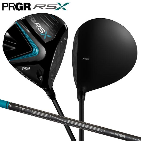 即日出荷/2024年モデルプロギア RSX MAX ドライバー TENSEI FOR PRGR カーボンシャフトならテレ東アトミックゴルフ。■関連キーワードPRGR テンセイ JUST ジャスト