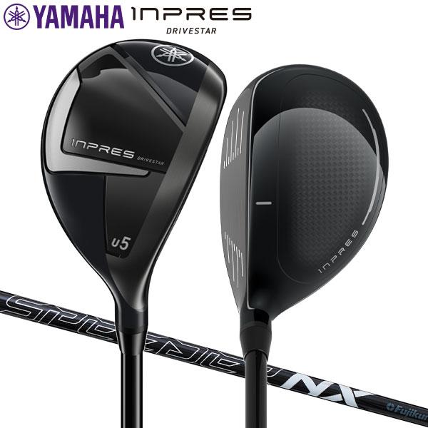 即日出荷/2025年モデルヤマハ インプレス ドライブスター ユーティリティー SPEEDER NX for Yamaha M-425U カーボンシャフトならテレ東アトミックゴルフ。■関連キーワードYAMAHA INPRES DRIVEST...