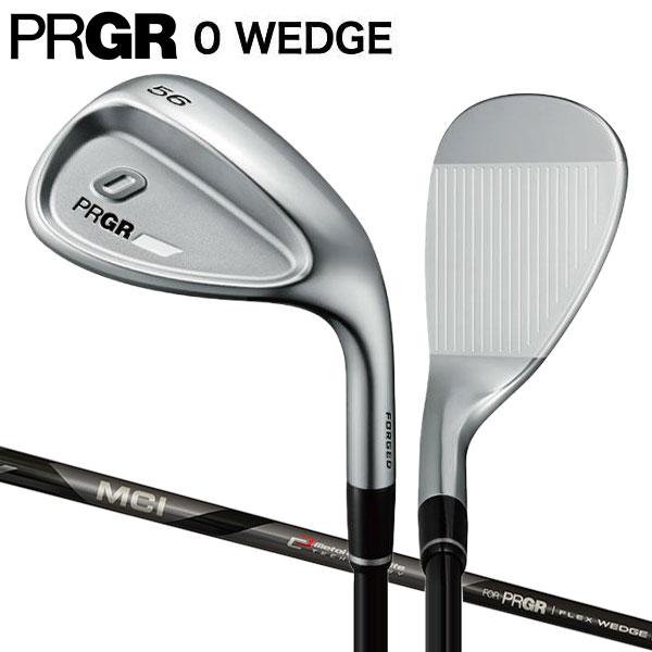 2024年モデルプロギア 0 ウェッジ MCI FOR PRGR FLEX WEDGE カーボンシャフトならテレ東アトミックゴルフ。■関連キーワードPRGR ゼロ