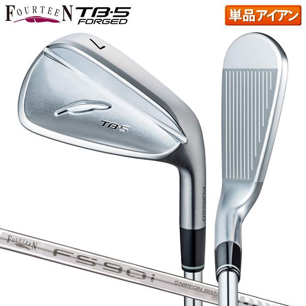 即日出荷/2025年モデルフォーティーン TB-5 フォージド アイアン単品(#5) FS-90i スチールシャフトならテレ東アトミックゴルフ。■関連キーワードFourteen FORGED