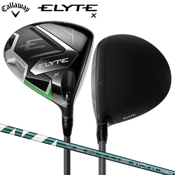 即日出荷/2025年モデルキャロウェイ エリートX ドライバー ベンタス グリーン 50 for Callaway カーボンシャフトならテレ東アトミックゴルフ。■関連キーワードCallaway ELYTE エックス X VENTUS GREEN