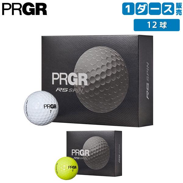 2025年モデルプロギア RS スピン GB1051 ゴルフボールならテレ東アトミックゴルフ。■関連キーワードPRGR RS SPIN 1ケース