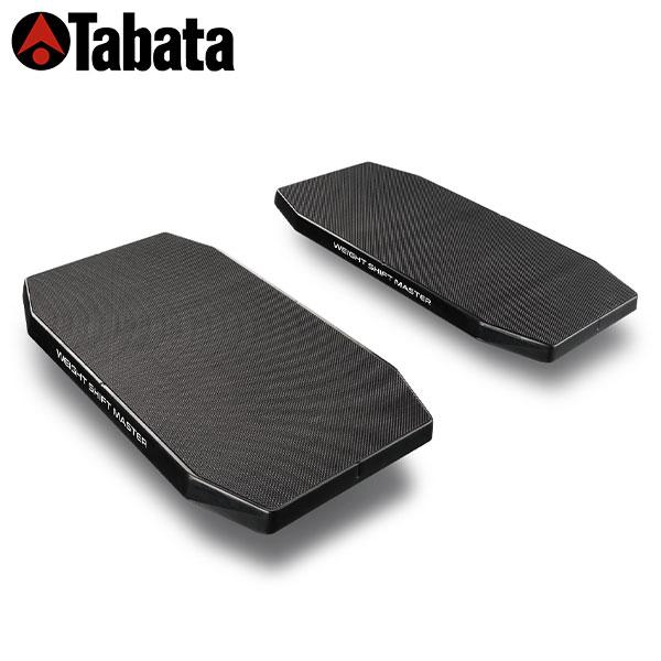 即日出荷タバタ ウェイトシフトマスター GV0377 スイング 練習器具ならテレ東アトミックゴルフ。■関連キーワードTabata 練習機 スウェー防止 体重移動 下半身主導 傾斜