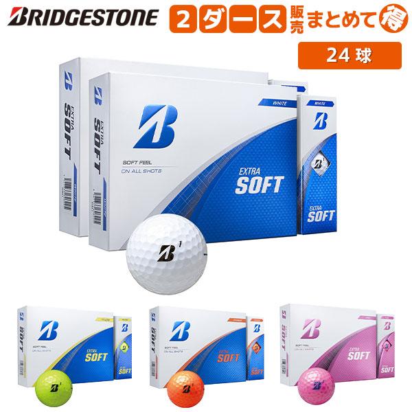 即日出荷ブリヂストン EXTRA SOFT X5WXJ ゴルフボールならテレ東アトミックゴルフ。■関連キーワードBRIDGESTONE エクストラソフト2ケース