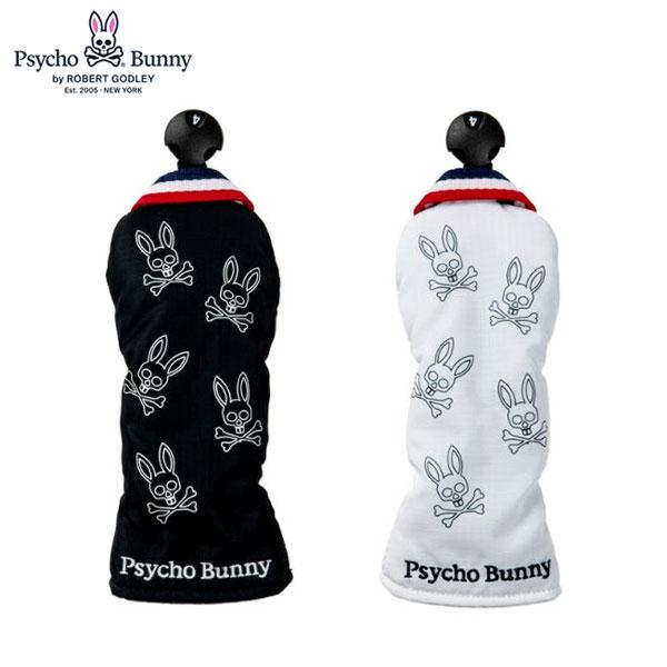 2024年モデルサイコバニー PBMG4SH3 ユーティリティー用 ヘッドカバーならテレ東アトミックゴルフ。