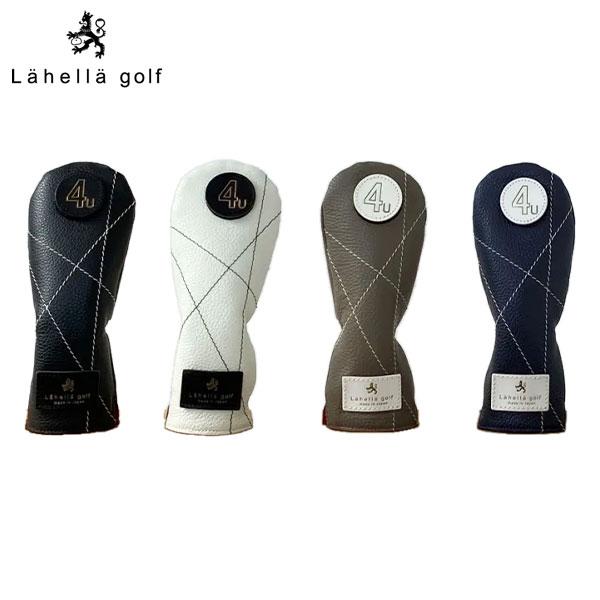 即日出荷ラヘラ ランダムステッチ L-593 レザー ユーティリティー用 ヘッドカバーならテレ東アトミックゴルフ。■関連キーワードLahella Random-stitchLeather head cover UT