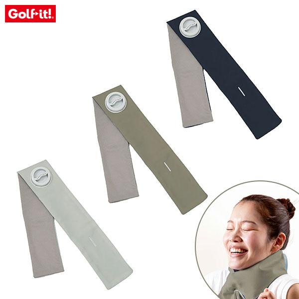 即日出荷ライト 巻ける FIT G-575 氷のうならテレ東アトミックゴルフ。■関連キーワードゴルフ ラウンド 暑さ対策 巻けるフィット 氷嚢 熱中症対策 冷たい 夏 節電 アイス おしゃれ ひんやり 冷却 クール cool