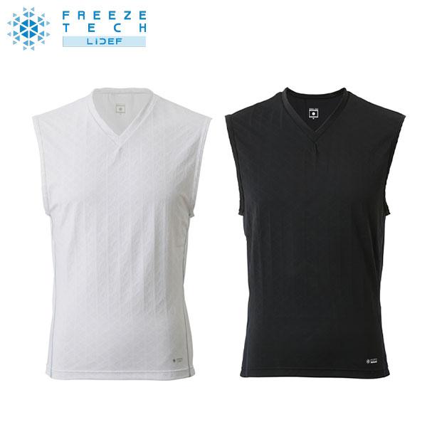 即日出荷リベルタ FREEZE TECH PERFORMANCE LINE 冷感 ノースリーブ  Vネック シャツならテレ東アトミックゴルフ。■関連キーワードLiberta ゴルフウェア インナー 暑さ対策