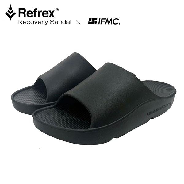 即日出荷リフレックス IFMC リカバリー サンダルならテレ東アトミックゴルフ。■関連キーワードRefrex イフミック Recovery Sandal 整う ユニセックス トレーニング リハビリ