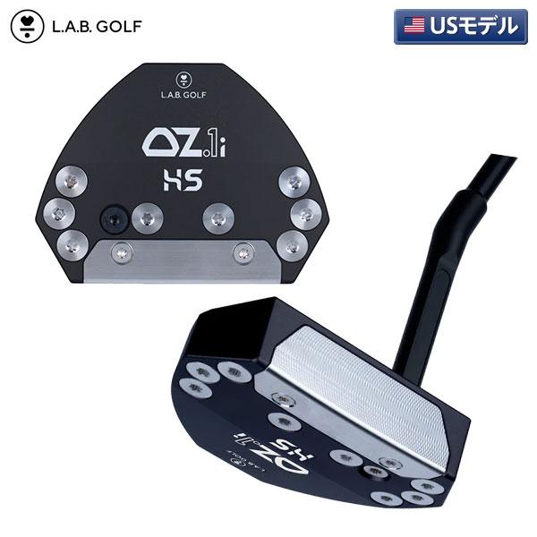 即日出荷LAB GOLF ラブゴルフ OZ.1i HS オージー・ワン・アイ　エイチエス パターならテレ東アトミックゴルフ。■関連キーワードL.A.B. LAB GOLF