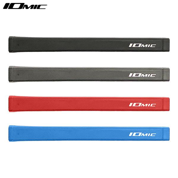 即日出荷イオミック I-Classic Tour Putter パター グリップならテレ東アトミックゴルフ。■関連キーワードIOMIC アイ クラシック ツアー パターグリップ パター用グリップ