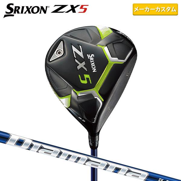 即日出荷ダンロップ スリクソン ZX5 ドライバー Diamana ZX 50 カーボンシャフトならテレ東アトミックゴルフ。■関連キーワードDUNLOPSRIXON ディアマナ