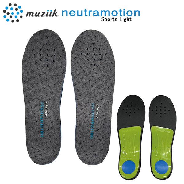 即日出荷/2026年モデルムジーク ニュートラモーション スポーツライト MZISL-025 インソールならテレ東アトミックゴルフ。■関連キーワードmuziik Neutramotion Sports Light