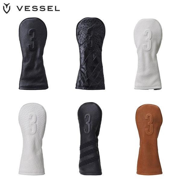 2025年モデルベゼル ラックス HC1123 エンボス加工 ユーティリティー用 ヘッドカバーならテレ東アトミックゴルフ。■関連キーワードVESSEL LUX HC EMBOSSED