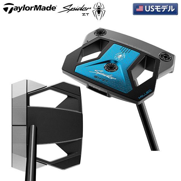 即日出荷/2025年モデルテーラーメイド スパイダーZT カウンターバランス パターならテレ東アトミックゴルフ。■関連キーワードSpider ZT COUNTER BALANCE