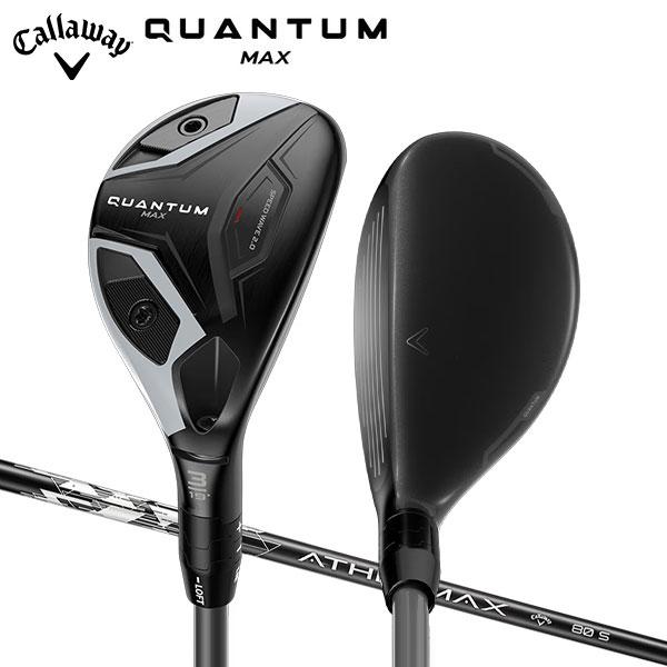 即日出荷/2026年モデルキャロウェイ クアンタム マックス ユーティリティー ATHLEMAX 80 カーボンシャフトならテレ東アトミックゴルフ。■関連キーワードCallaway QUANTUM MAX アスレマックス