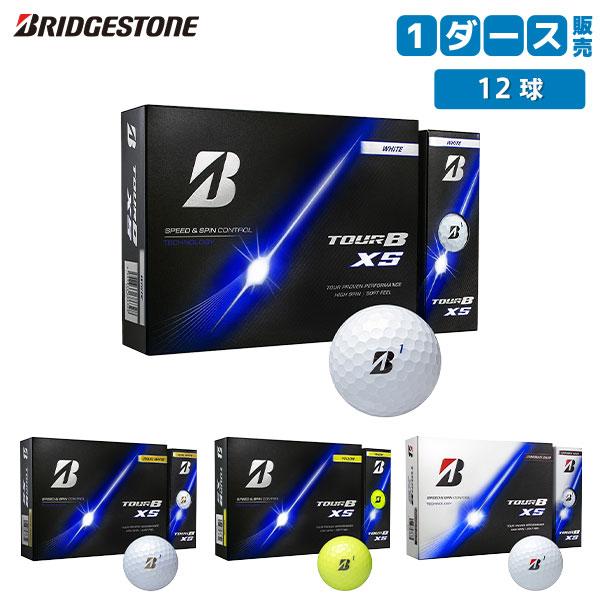 即日出荷/2026年モデルブリヂストン TOUR B XS ゴルフボールならテレ東アトミックゴルフ。■関連キーワードBRIDGESTONE ツアーB エックスエス 1ケース