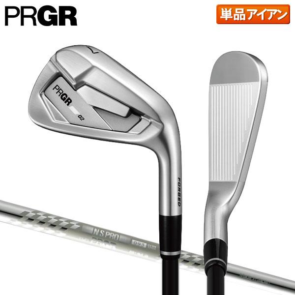 即日出荷/2026年モデルプロギア 02 アイアン単品 スペックスチール Ver.2 スチールシャフトならテレ東アトミックゴルフ。■関連キーワードPRGR IRONs