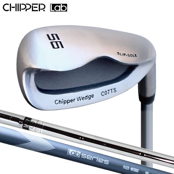 即日出荷/ダフりにくい！チッパーラボ スリップソール チッパー ウェッジならテレ東アトミックゴルフ。■関連キーワードCHIPPER Lab Wedge
