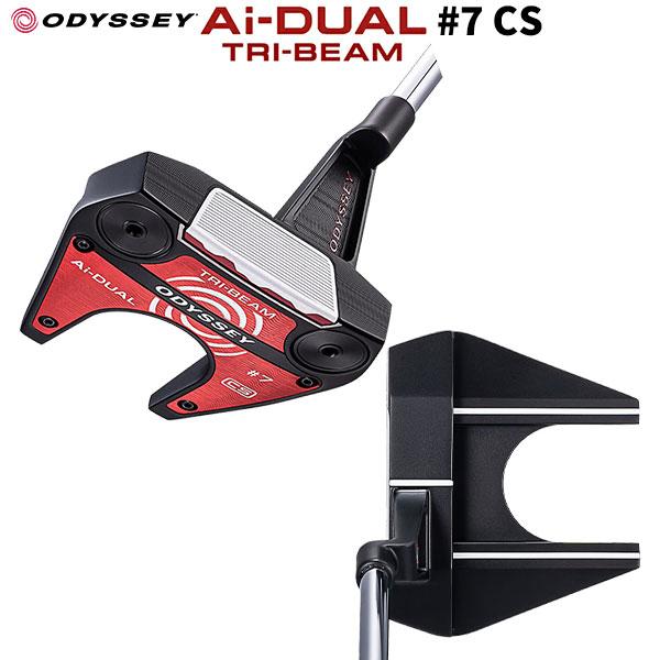 即日出荷/2026年モデルオデッセイ Ai-DUAL TRI-BEAM #7 CS パターならテレ東アトミックゴルフ。■関連キーワードODYSSEY エーアイ デュアル トライビーム セブン SEVEN センターシャフト