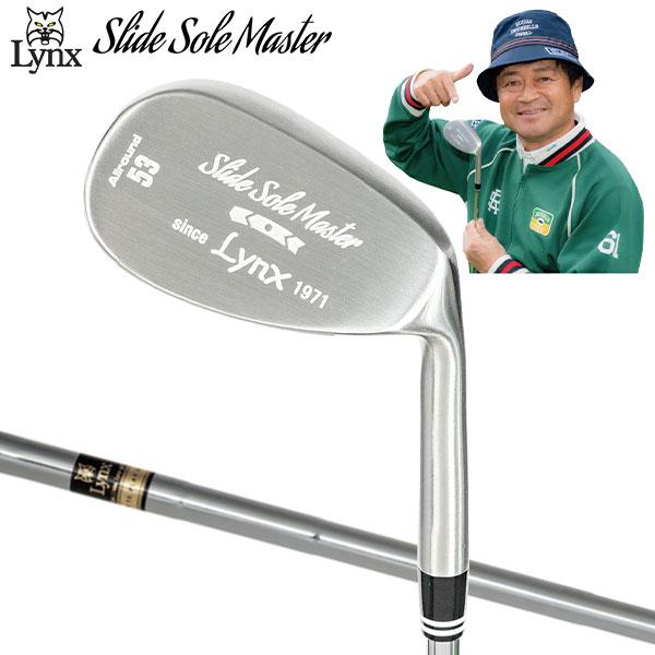 即日出荷/2026年モデルリンクス スライドソールマスター ウェッジ オリジナル スチールシャフトならテレ東アトミックゴルフ。■関連キーワードLynx Slide Sole Master 横田真一