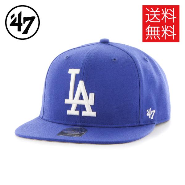 【発売日：2023年04月20日】47定番シルエットの一つ。四角型フラットバイザーと浅めのクラウンを採用し、デザインバリエーションも豊富。スナップバックでサイズ調整が可能。・サイズフリーサイズ素材アクリル 85%ウール 15%