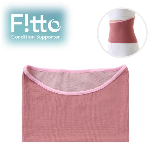 ピントウェルネスフィット ピンク(PINTO WELLNESS FITTO PINK)フィットして整える快適体幹サポーターIFMC.(集積機能性ミネラル結晶体)配合●「姿勢のプロが軽く支える感覚」を表現安定性と運動性を備える新発想サポーター...