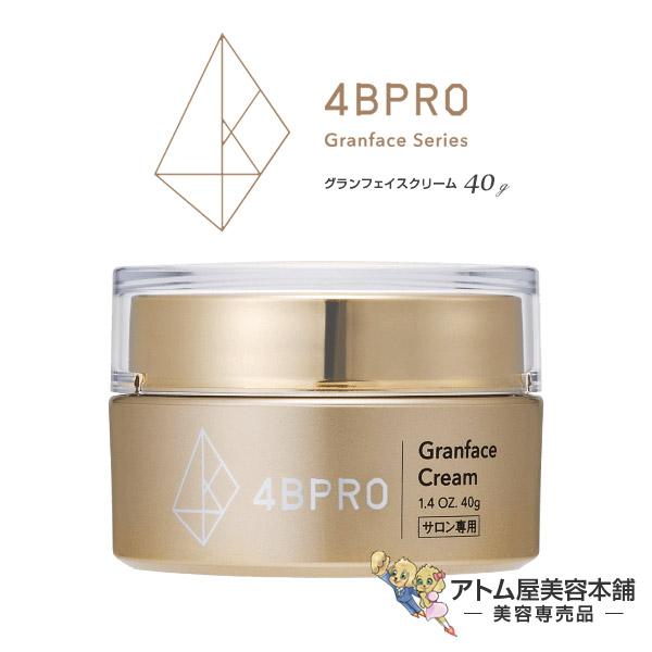 高浸透型ヒアルロン酸・発酵エキス・保湿成分配合クリーム「4BPRO グランフェイスクリーム」は、べたつかすさらっとしたつけ心地で肌内部に浸透した美容成分と潤いを閉じ込める高浸透型ヒアルロン酸・発酵エキス・保湿成分配合クリームです。べたつかす...