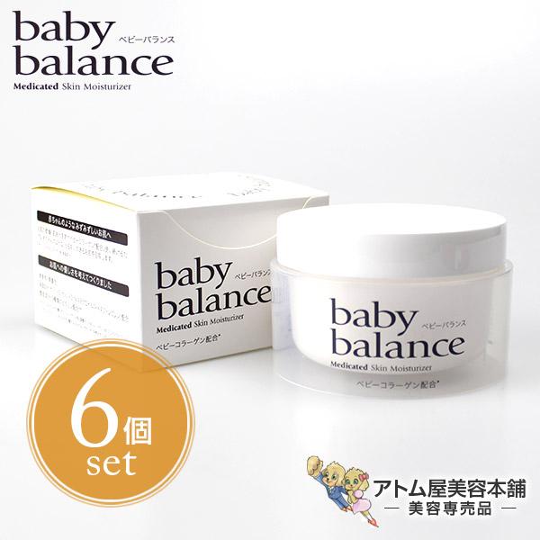 送料無料！ベビーバランス 120g＜6個セット！＞薬用モイストクリームH（薬用全身保湿クリーム）しっとりやわらか　赤ちゃんのようなお肌へ♪プルプルのうるおい処方赤ちゃんのみずみずしいお肌（角質層）には約20％の水分が含まれています。薬用ベビ...