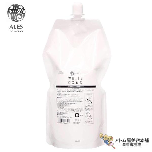 アレスカラーホワイトブリーチ専用2剤操作性と低刺激にこだわった脱色剤。より使いやすく、美容師様の声を反映させて作った脱色剤です。※この商品は、アレスカラーホワイトブリーチ専用2剤になります。