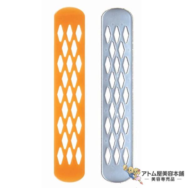 HYP ワイドスティック 10本入（イエロー／クリア）美容室 理容室 床屋 業務用 サロン バーバー 美容専売 サロン専売 ヒップゴム跡が付きにくい！ビッグロッド用ワイドスティック。幅が3cmと広めなので、パーマ時のゴム跡が付きにくいです。...