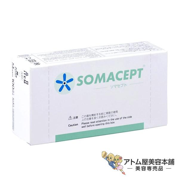 刺さない鍼（はり）でやさしくセルフケアツボへのポイント刺激で筋肉系の痛みにアプローチ特殊なプラスチック樹脂で形成された微細な突起『マイクロコーン』。このマイクロコーンのついた絆創膏をツボに貼ることで、皮膚表面へ刺激を送り続けてケアする医療機...